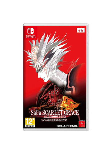 SaGa SCARLET GRACE: AMBITIONS™ | Repo Switch