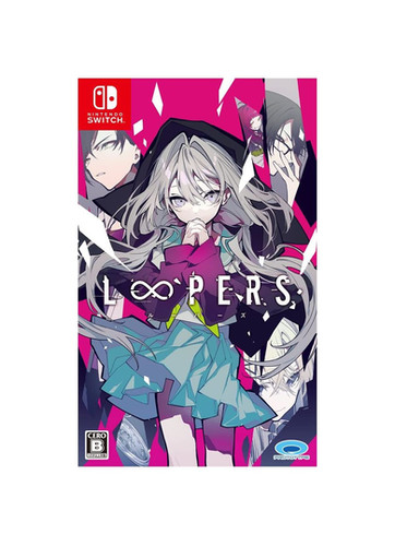 LOOPERS | Repo Switch