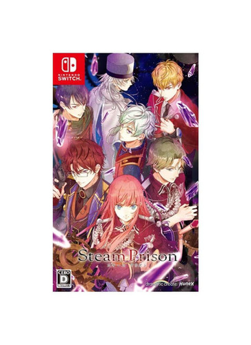 Steam Prison | Repo Switch