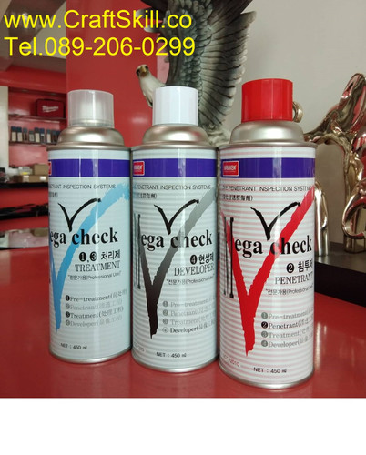 CMGxx : NABAKEM MEGA-CHECK | craftskill