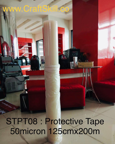 STPT08 | Protection Tape ฟิล์มกันรอย พีวีซีป้องกันรอยขีดข่วน (ใส-ไม่มีสี) | www.CraftSkill.co