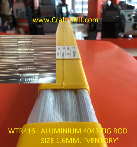 WTR4xx: ลวดเชื่อมอาร์กอน (อลูมิเนียม) TIG Rod Aluminium (1/5กก.) ER4043 | www.CraftSkill.co
