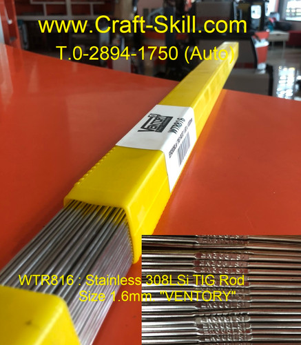 WTR8xx: ลวดเชื่อมอาร์กอน TIG Rod S/S (1/5กก.) ER308LSi | www.CraftSkill.co