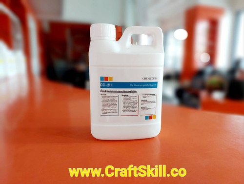 CC-211 : THE ALUMINUM CLEANER AGENT /น้ำยาล้างคราบสกปรกอลูมิเนียม | www.CraftSkill.co