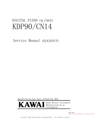 CN14 Service Manual | W D Greenhill & Co