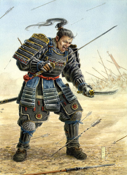 Chi erano i Samurai?