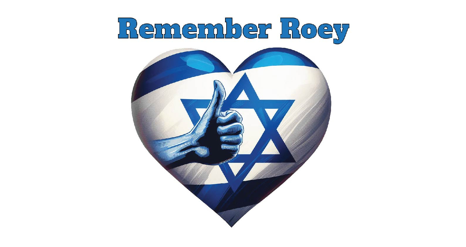 Remember Roey Weiser | זוכרים את רועי וייזר