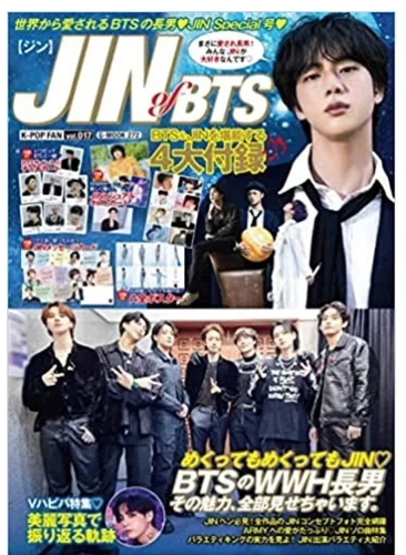 BTS Japanese Magazine K POP FAN | KPOP KORNER