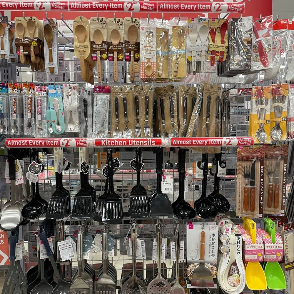 Daiso