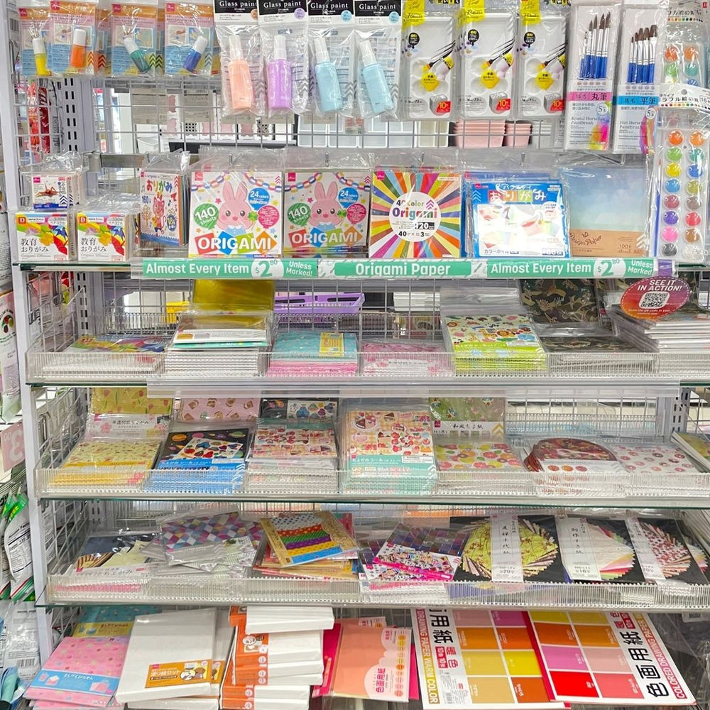 Daiso