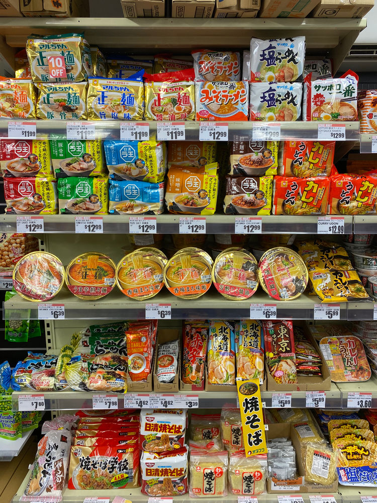 Genki Mart - Japanese Grocery Store in Brisbane