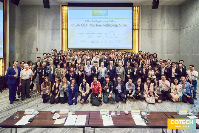 COTECH Series | ASEAN Coatings New Technology Summit