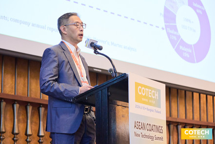 COTECH Series | ASEAN Coatings New Technology Summit