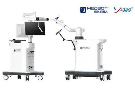 MicroPort's Honghu Orthopedic Surgical Robot obtained NMPA in China