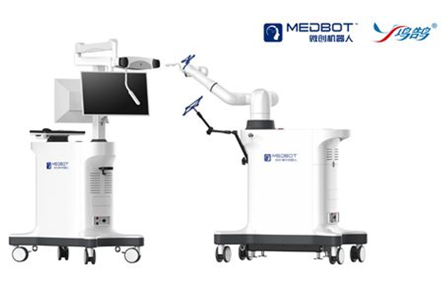 MicroPort's Honghu Orthopedic Surgical Robot obtained NMPA in China