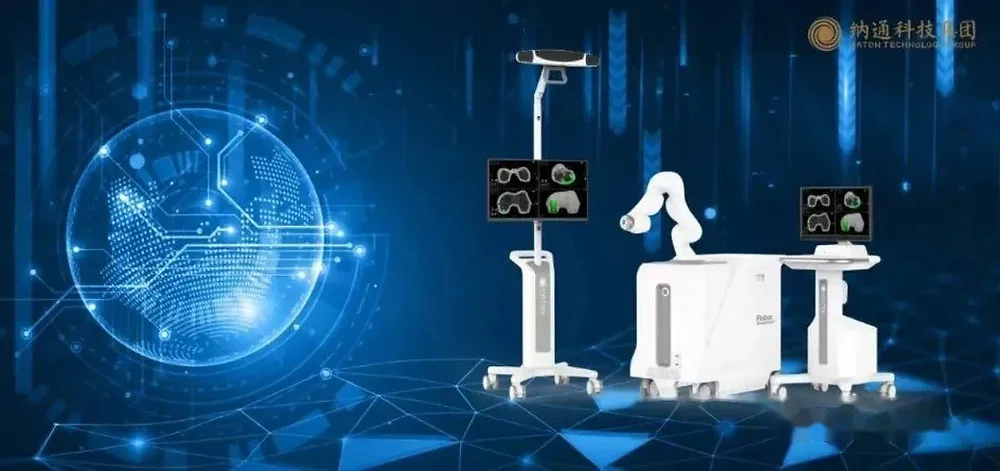 Naton Joint Replacement Surgery System Officially Launched