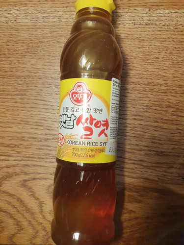 Korean rice syrup(물엿) 700g | Korean butcher shops