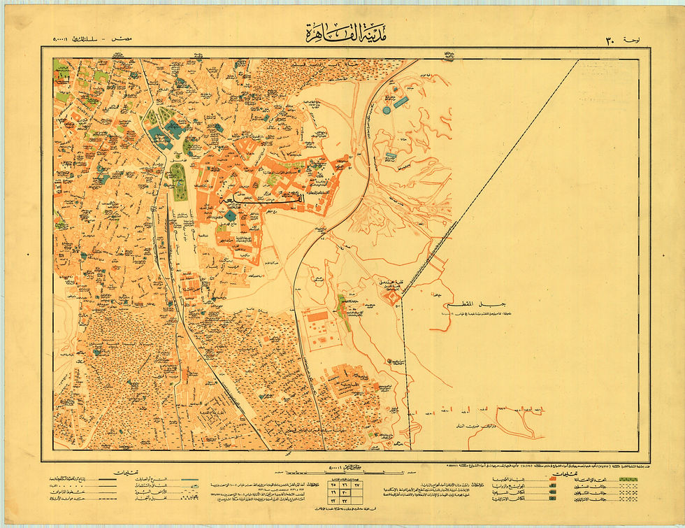 Analog Maps | othermaps