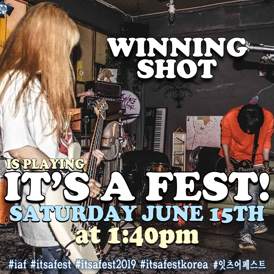 5/29: IT'S A FEST! Announces Full 2019 Schedule