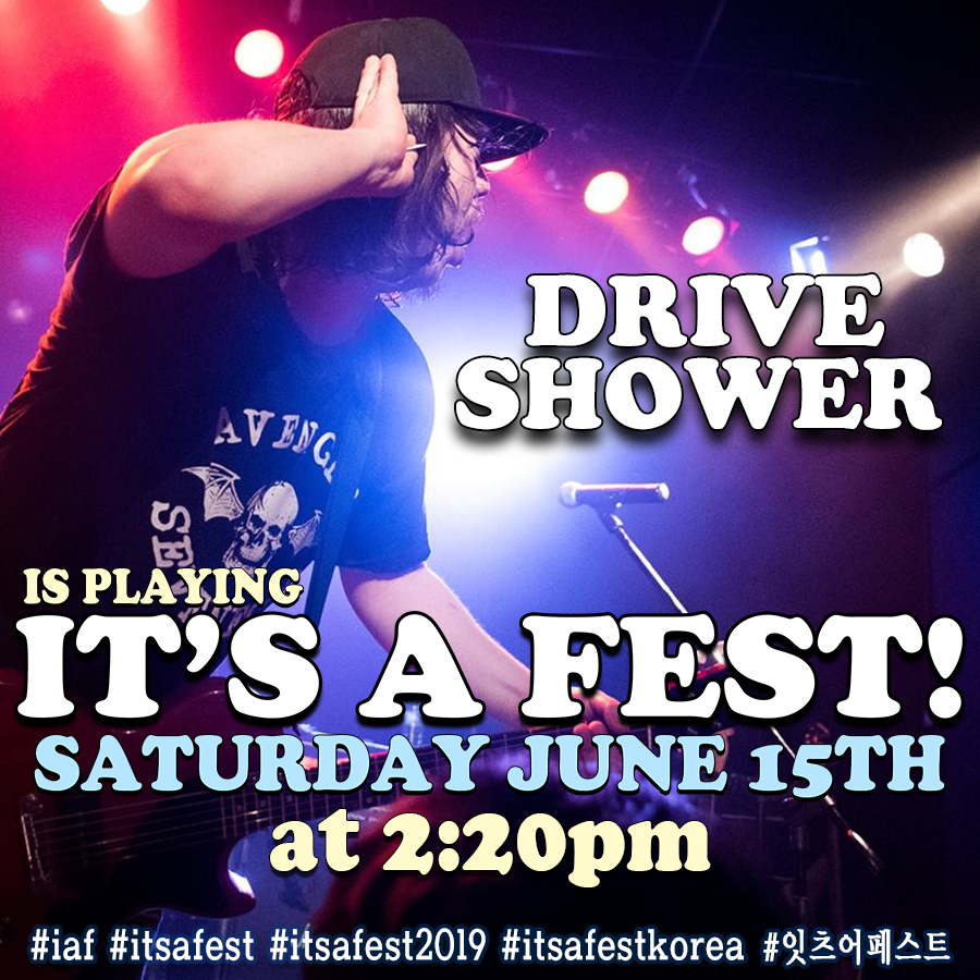 5/29: IT'S A FEST! Announces Full 2019 Schedule