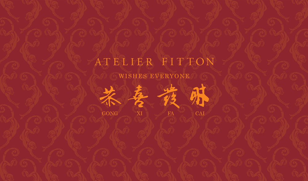 HAPPY CHINESE NEW YEAR