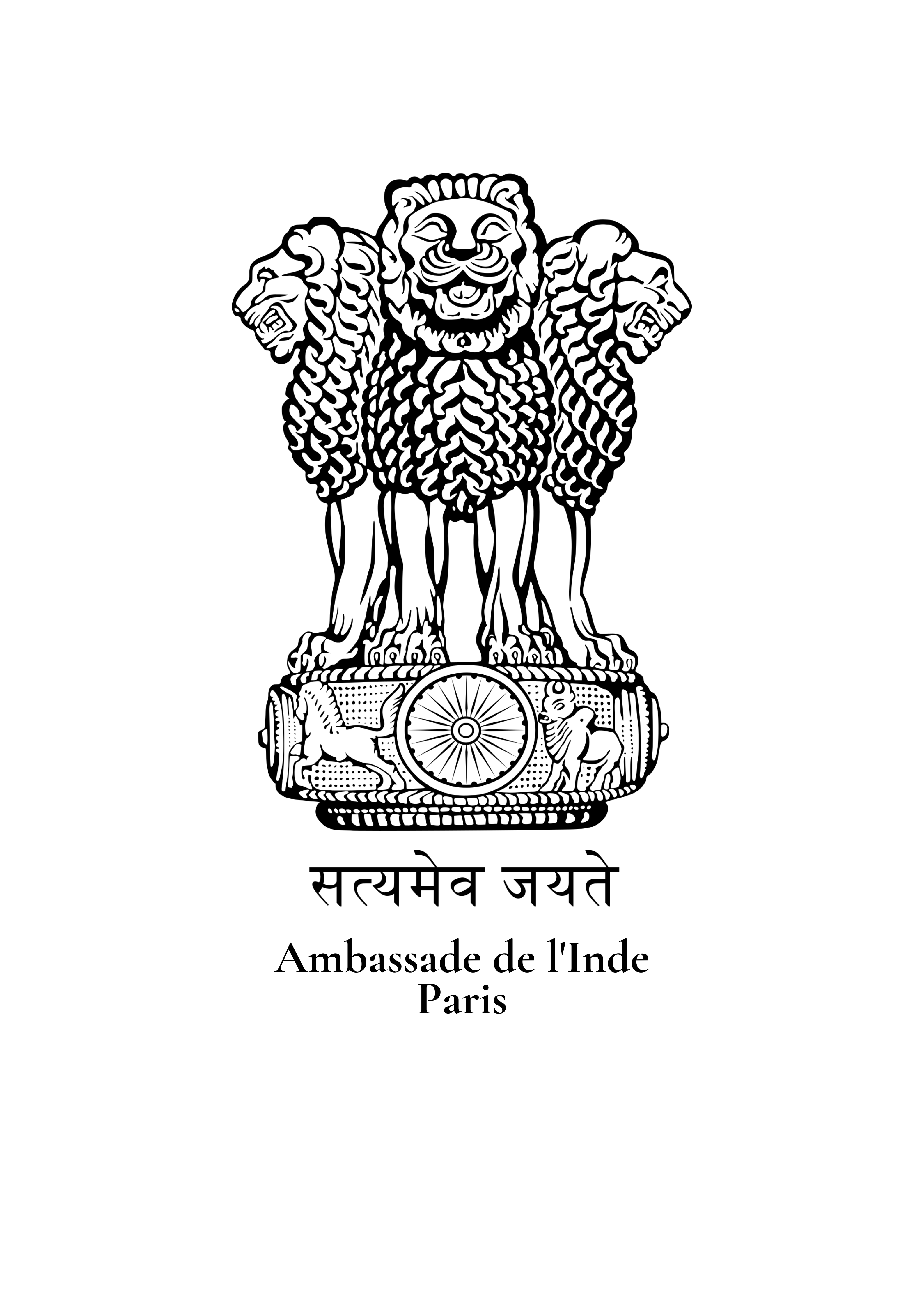 SERVICE CULTUREL DE L'AMBASSADE DE L'INDE EN FRANCE
