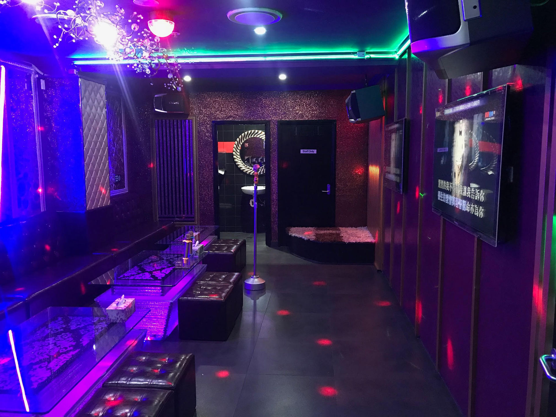 Menus | D1 Karaoke Sydney