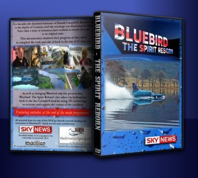 Sky DVD | Bluebird Project