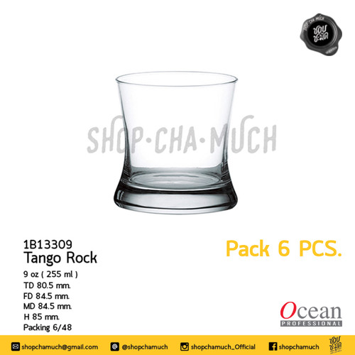 TANGO ROCK 9 oz (255 ml) Brand Ocean Glass | Shopchamuch TH