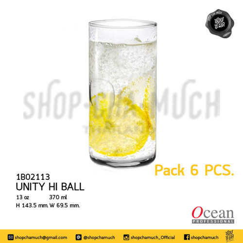 Unity Long Drink 13 oz. (370 ml.) Brand Ocean Glass | Shopchamuch TH