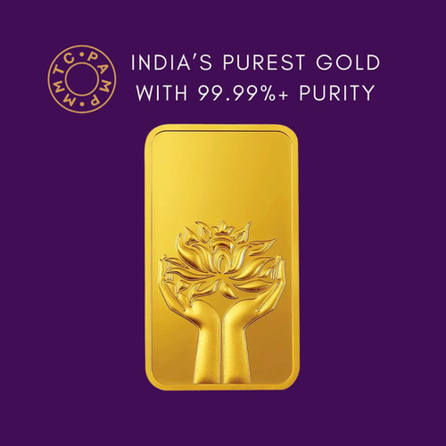 Buy MMTC PAMP Lotus 24k 100 gm Gold Bar Online