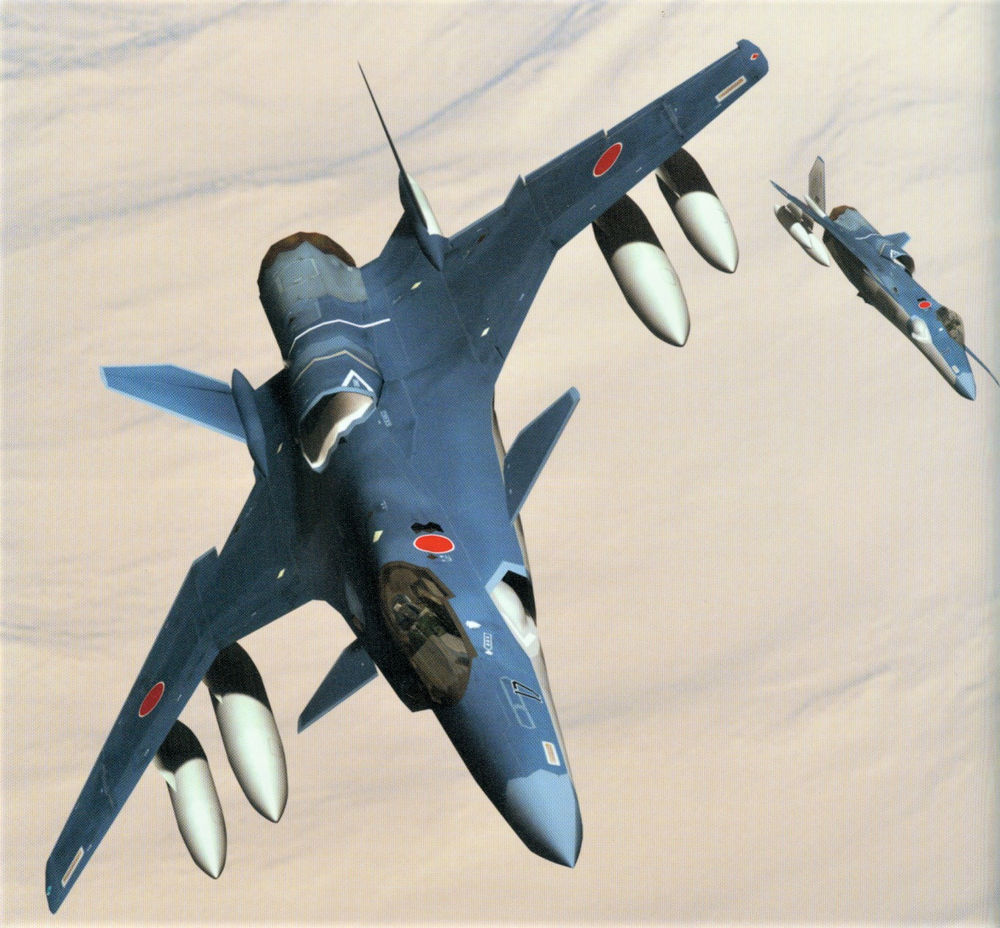 ASF-X Shinden II: One-of-a-Kind Ace Combat Aircraft