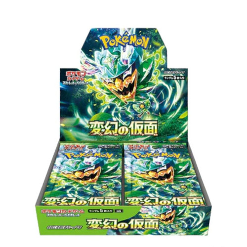 Transformation Mask Booster Box - SV6 | The North Tcg