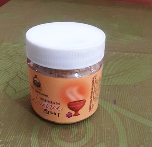 Dhuno powder (50gm)- 2nos set | KamarpukurPallimangl