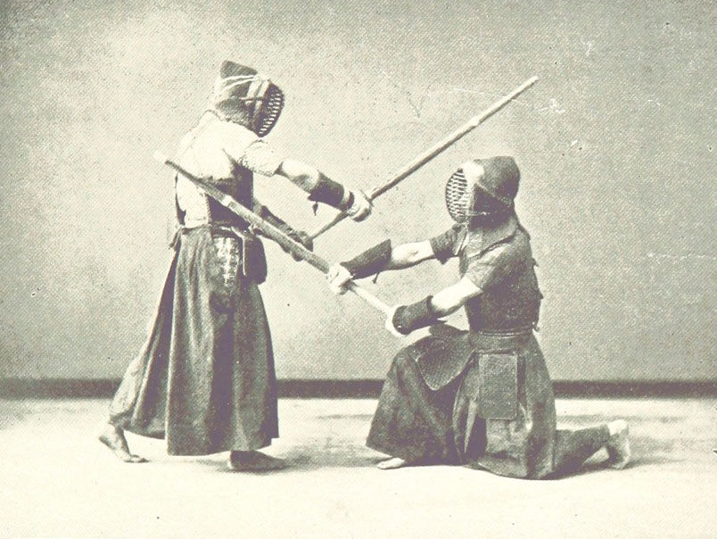 Breve História do Kendo