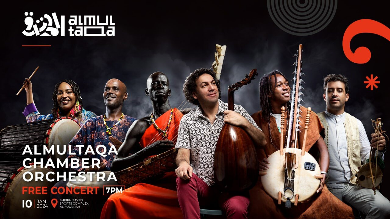 Harmony in Diversity