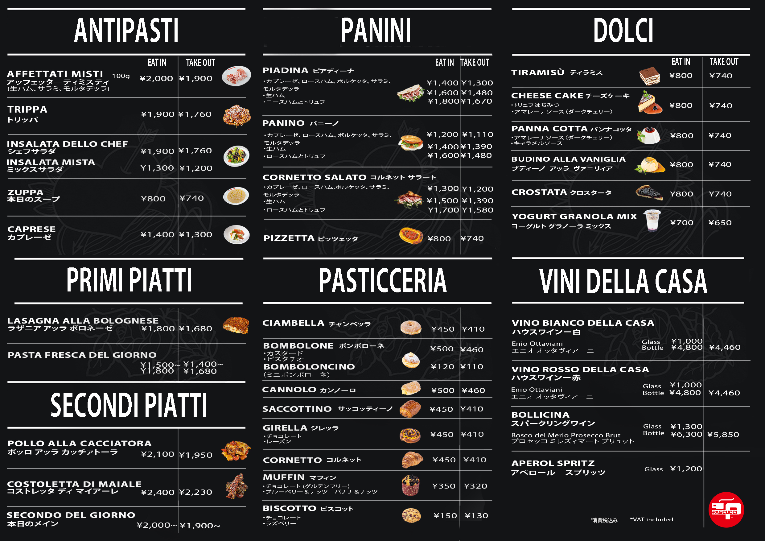 MENU | Caffè Pascucci Japan