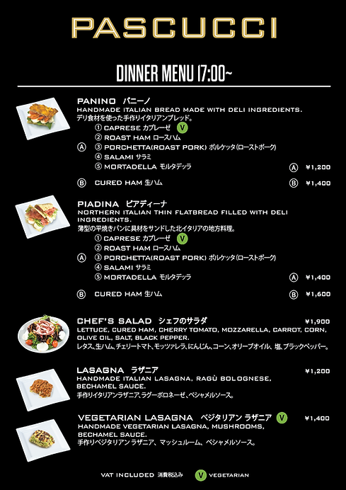 MENU | Caffè Pascucci Japan