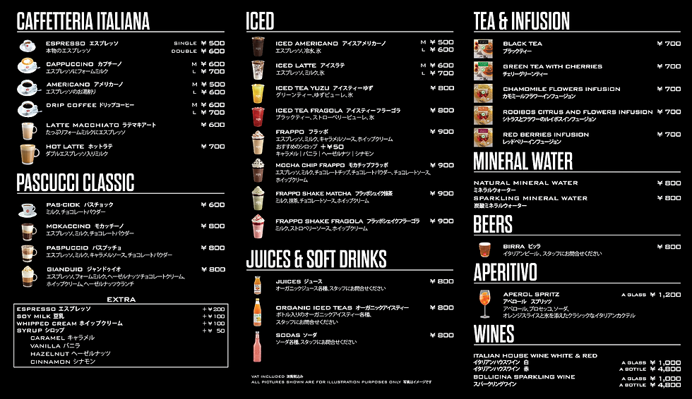 MENU | Caffè Pascucci Japan