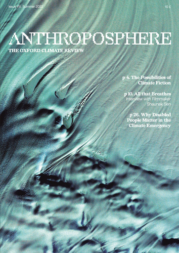 Anthroposphere Issue VIII [DIGITAL] | Anthroposphere