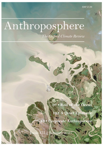 Anthroposphere Issue VII [DIGITAL] | Anthroposphere