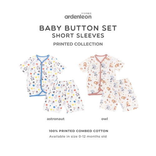 Baby Button Set Short Random | Ardenleon