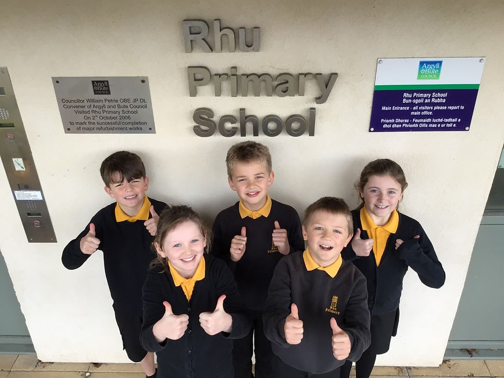 Home | Rhu Primary School