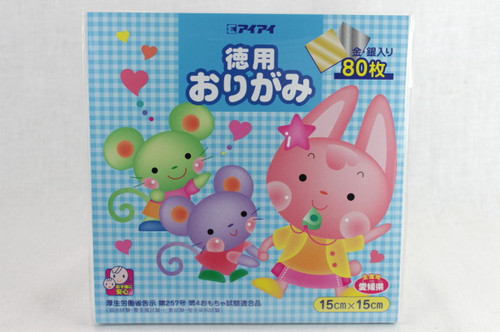 Origami Paper Pack - 20 colors / 80 sheets - 15cm x 15cm | raku.co.nz