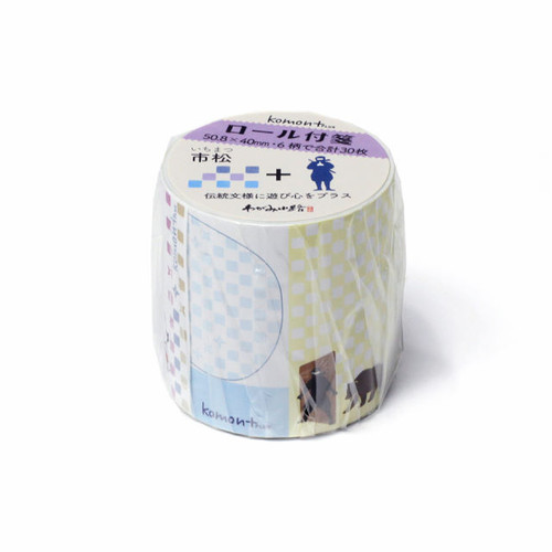 Roll sticky notes - Ninja | raku.co.nz