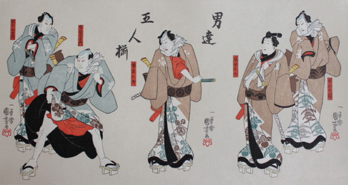 The trendiest five men in Edo | raku.co.nz
