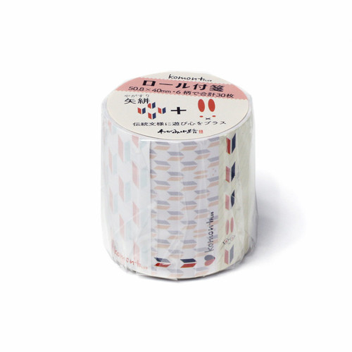 Roll sticky notes - Rabbit | raku.co.nz