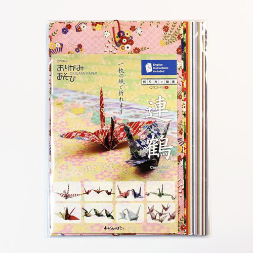Japanese Yuzen Washi Origami Paper Pack - Crane | raku.co.nz