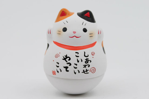 Japanese Roly-poly Doll Lucky Cat, Both Paws, Calico cat C | raku.co.nz