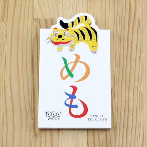Tiger Paper memo pad | raku.co.nz